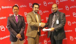 Batelco Supports new StartupBahrain’s First Tablet Magazine - Batelco