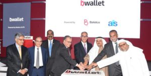 Batelco and Arab Financial Services Partner to launch bWallet: A new ...