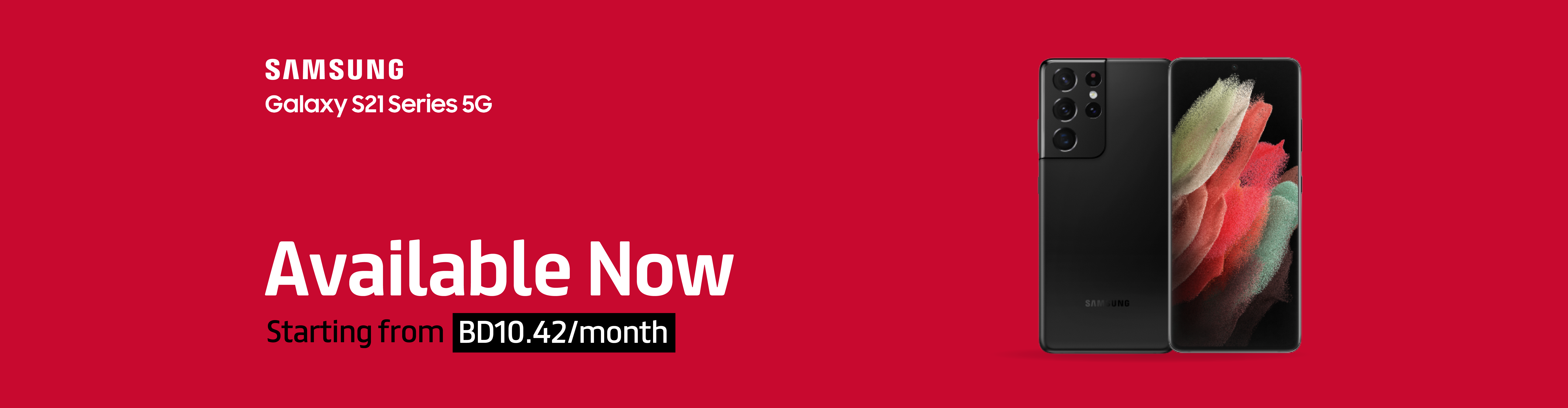Batelco (Bahrain Telecommunication Company)