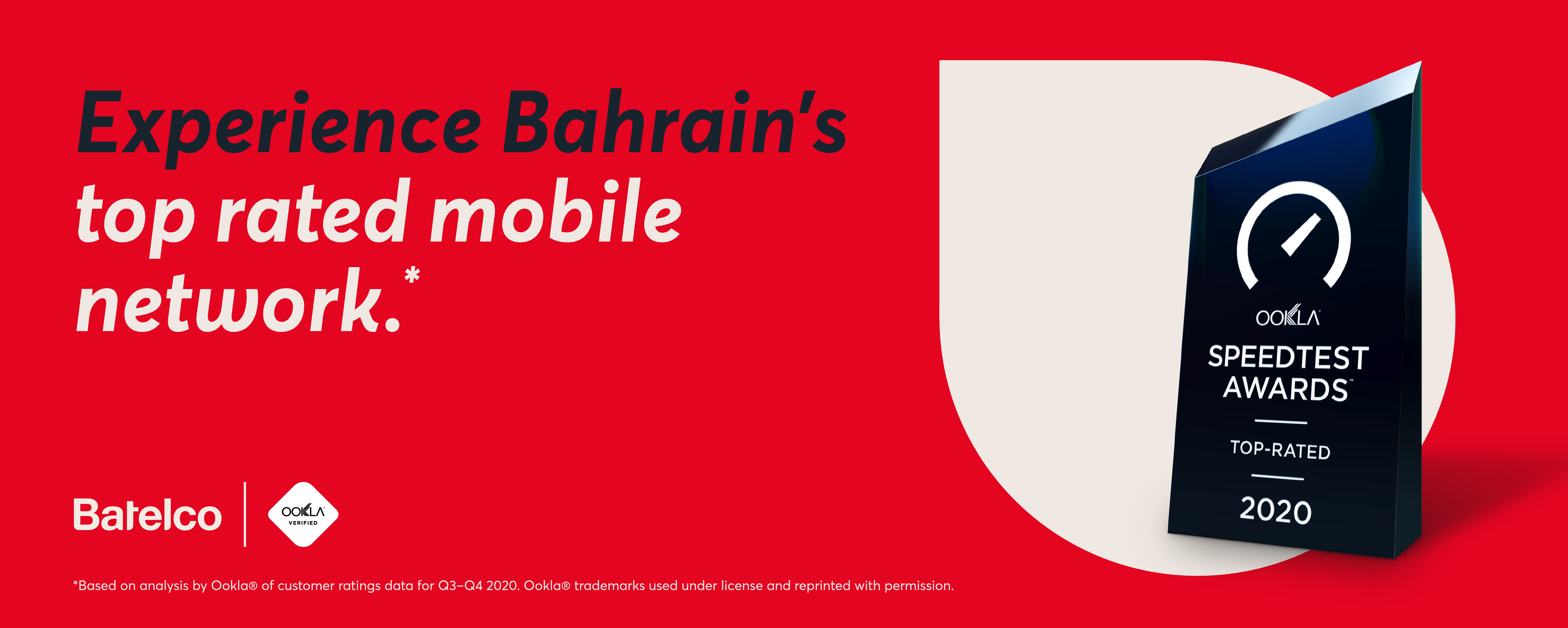 5G - Batelco First With 5G National Coverage - 5G Coverage Map - Bahrain