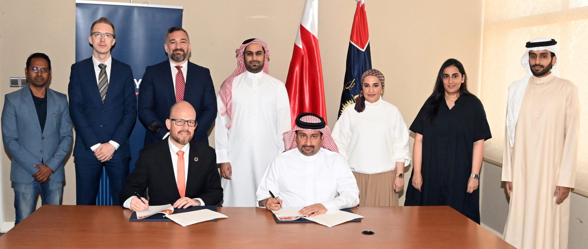 National Cyber Security Centre (NCSC) Signs an MoU with Beyon Connect ...