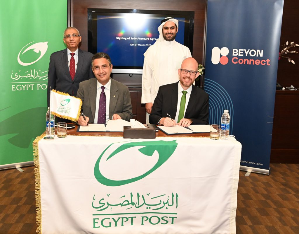 The Egyptian National Postal Organization Signs a Joint Venture ...