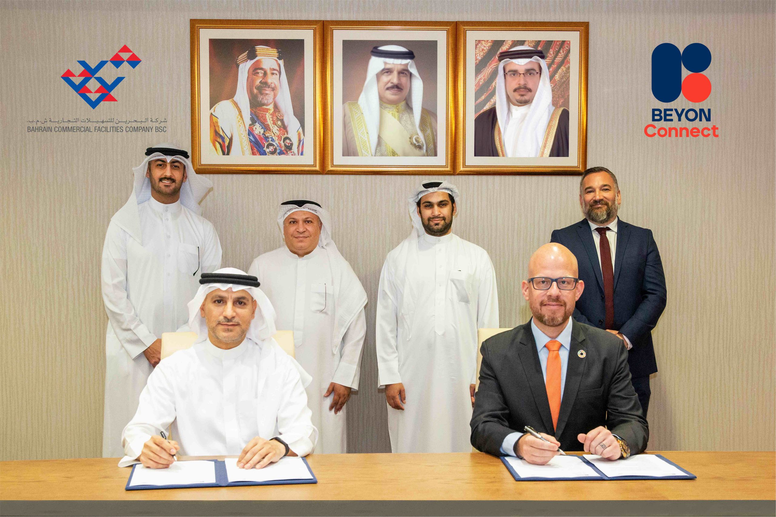 Bahrain Commercial Facilities Company (BCFC) is the First Bahrani ...