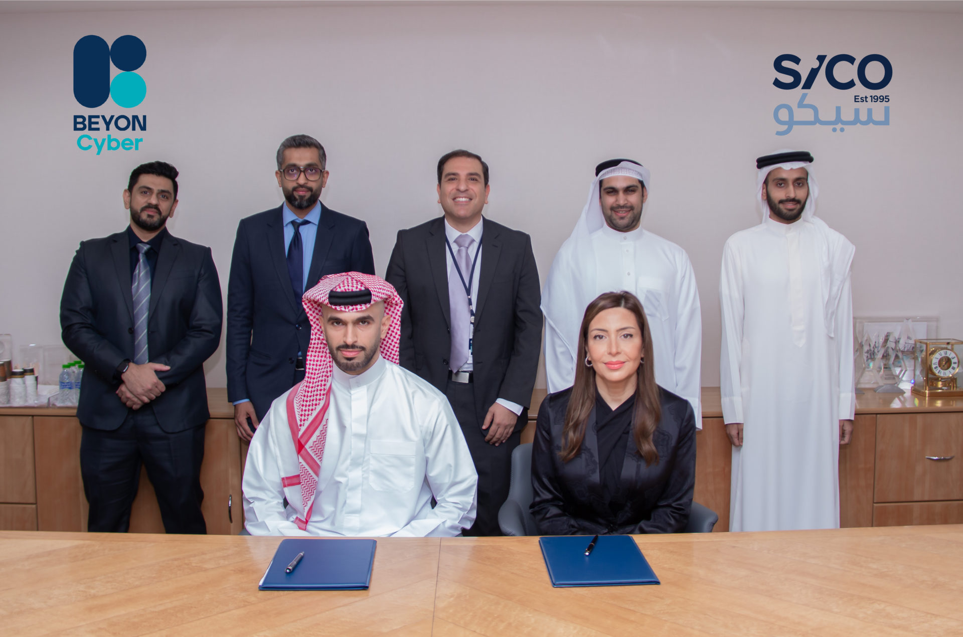 SICO Bank Partners with Beyon Cyber for Cyber Security Services - Batelco