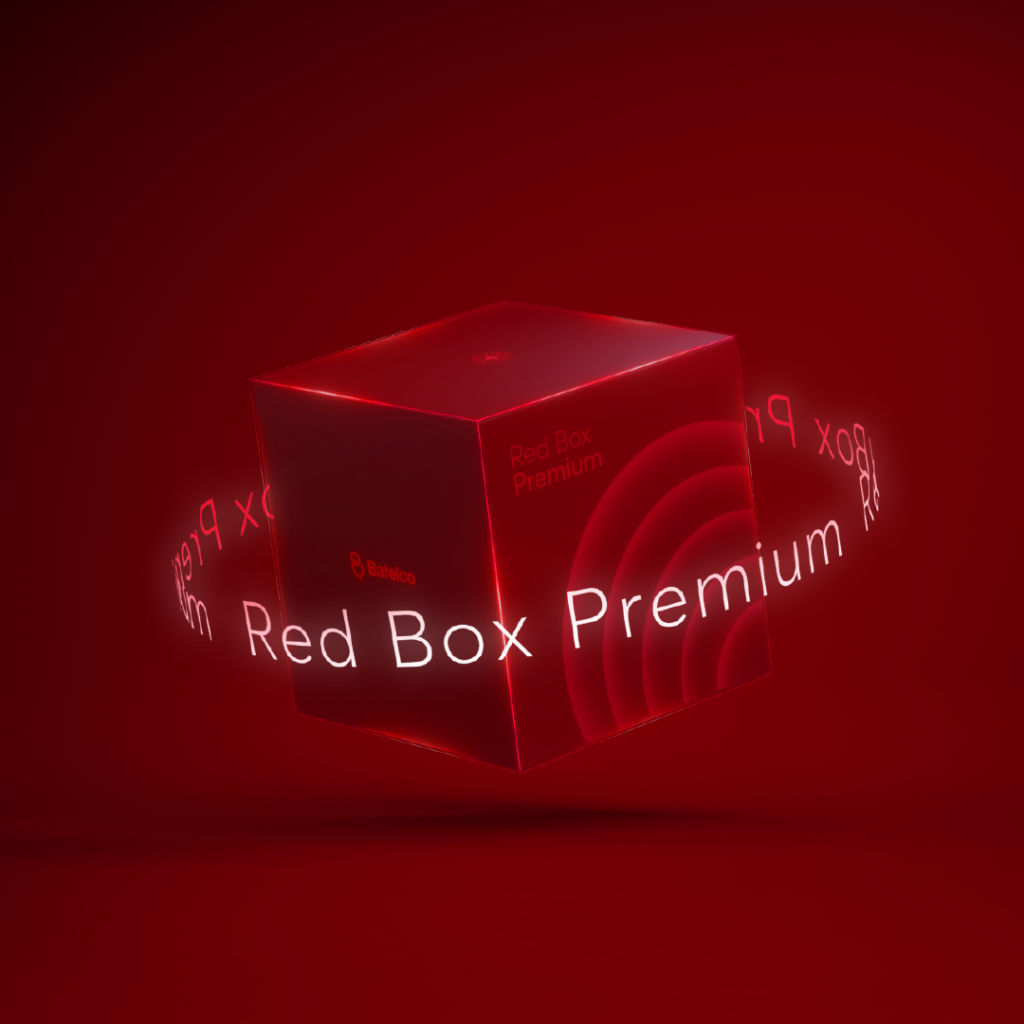 Batelco Introduces Red Box Premium - Batelco