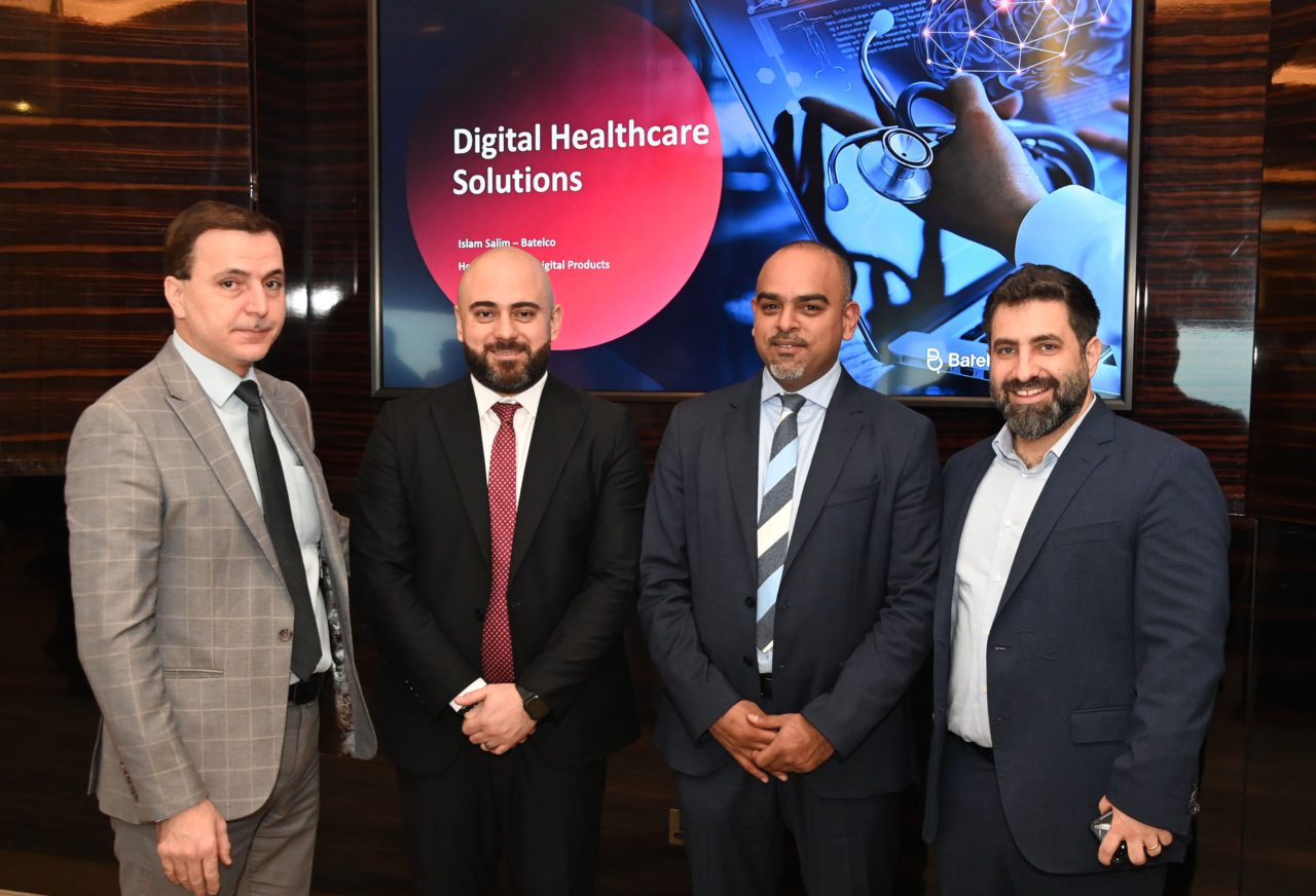 Batelco and Avaya Host “Digital Healthcare Innovation” Event - Batelco