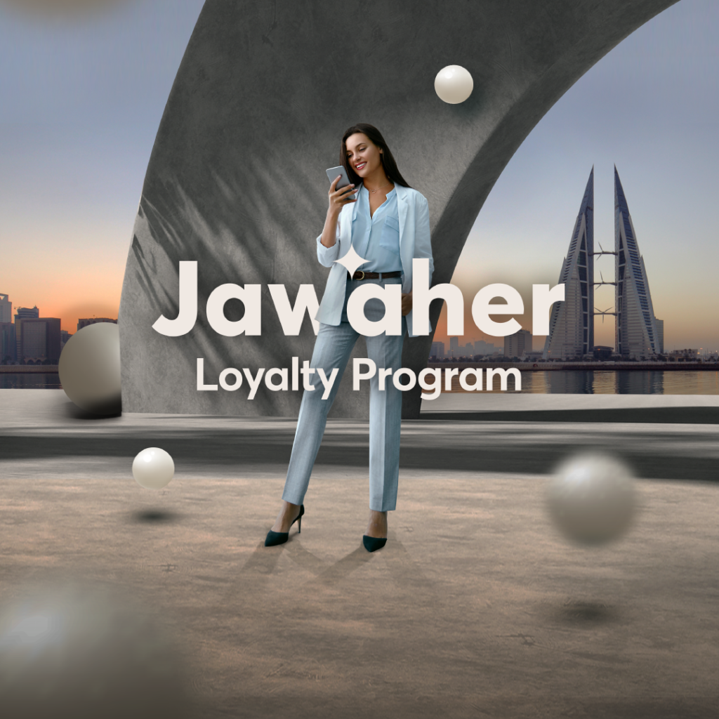 Exceptional Rewards and Benefits with Batelco’s Loyalty Programme ...