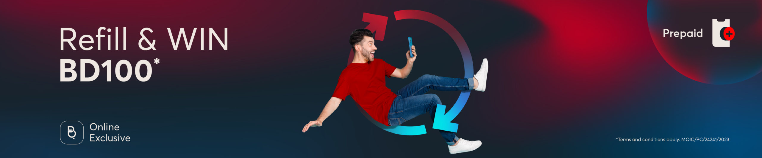 Prepaid - Batelco (Bahrain Telecommunication Company)