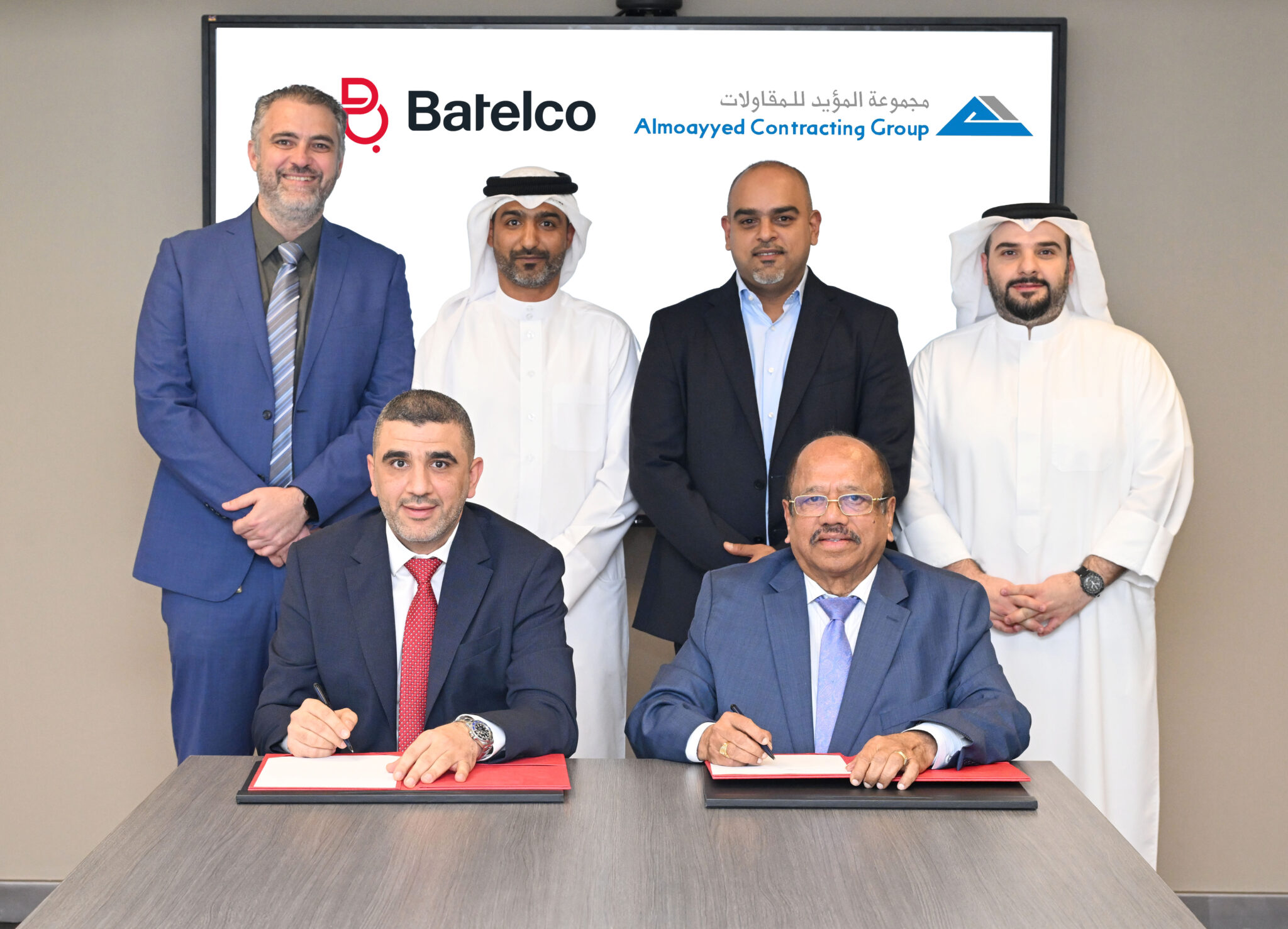 Batelco Partners with Almoayyed Contracting Group to Construct Bahrain ...