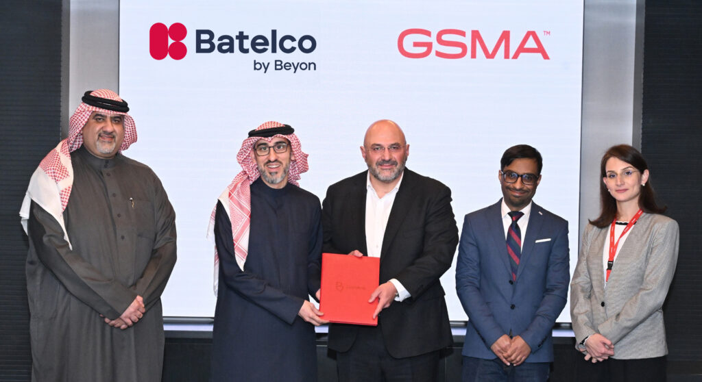 Batelco by Beyon Joins Forces with GSMA’s Open Gateway Initiative - Batelco