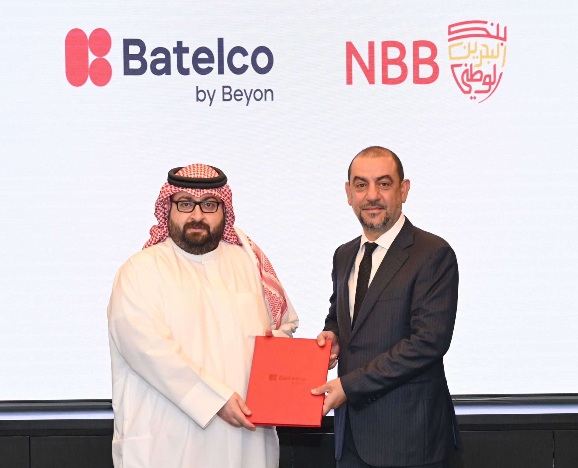 NBB and Batelco by Beyon Sign Strategic Agreement to Empower Businesses ...