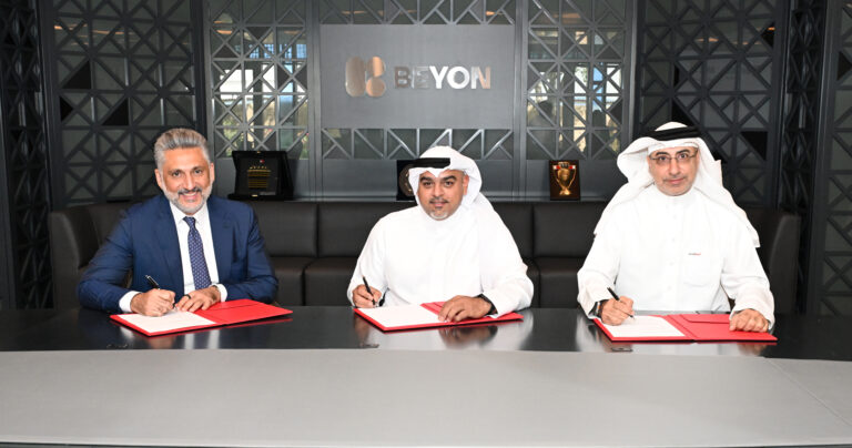 BBK and CrediMax Sign MoU with Batelco by Beyon to Elevate Customer ...
