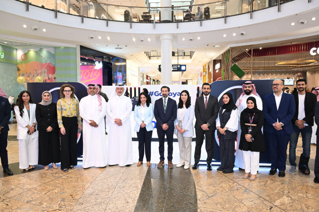 Batelco by Beyon Unveils Voya, a Seamless Data Roaming eSIM - Batelco