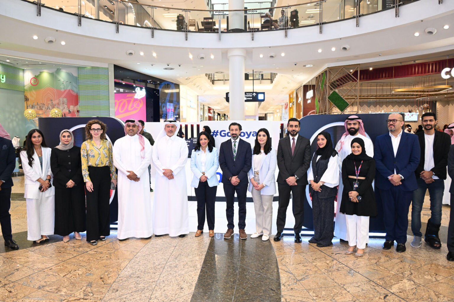 Batelco by Beyon Unveils Voya, a Seamless Data Roaming eSIM - Batelco