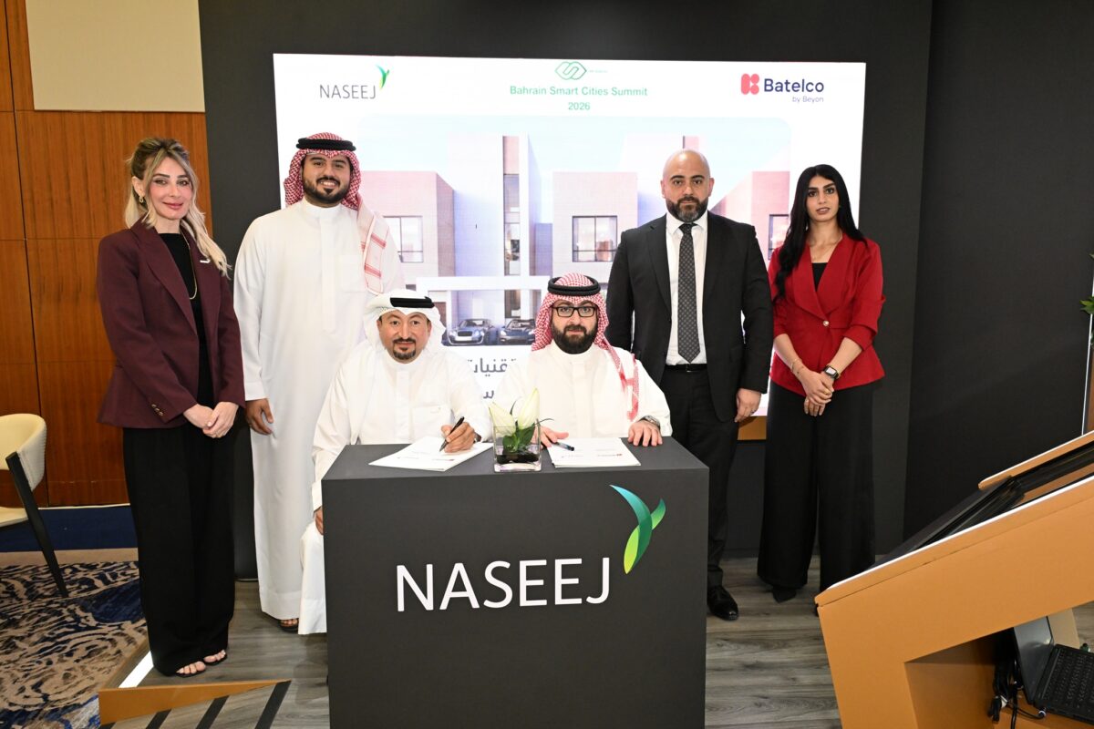 Batelco by Beyon Signs Agreement with Naseej to Introduce Smart Home ...